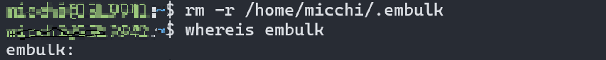 Embulk 最新＆特定のバージョンをインストールする方法 - データエンジニアブログ@imokenpi